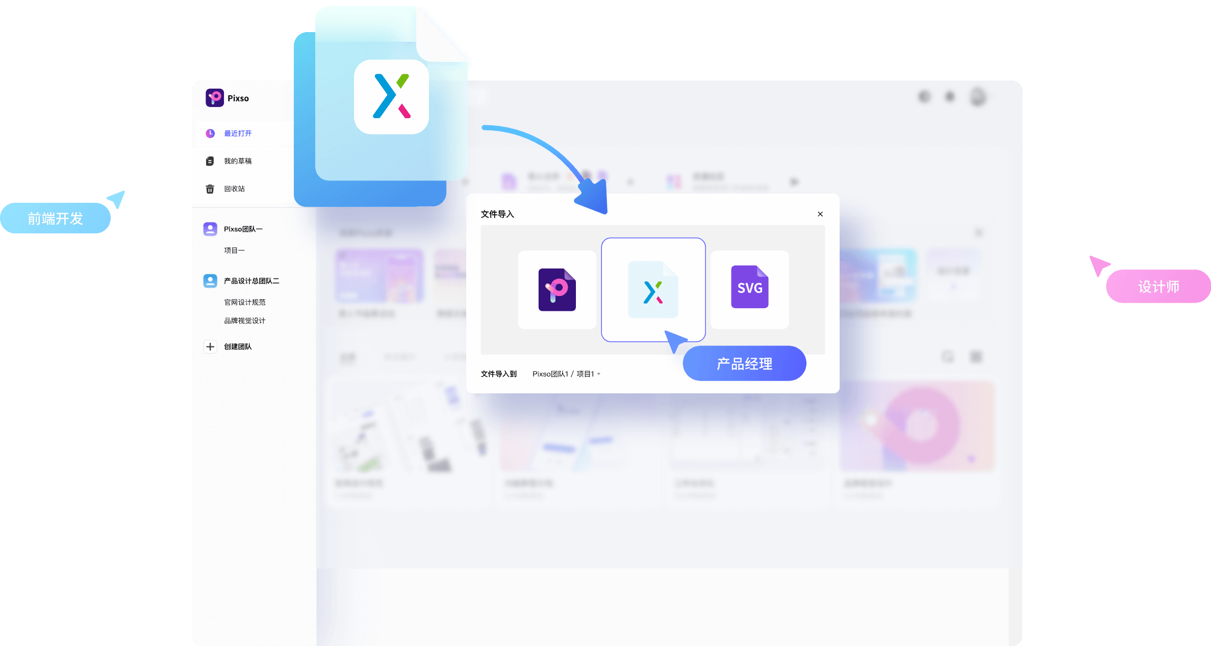 axure是什么软件？一分钟了解原型神器Axure